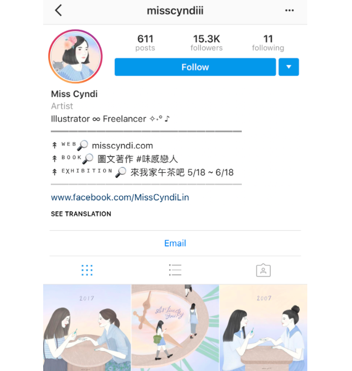 Aesthetic Instagram Bio Template